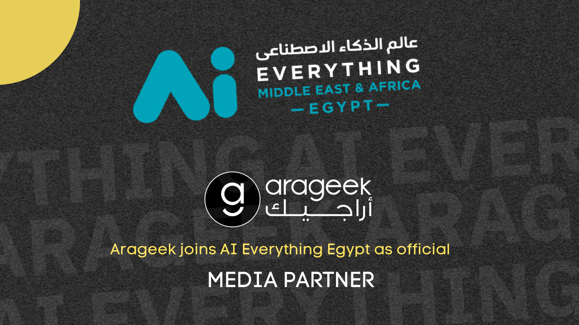 Cairo Set to Host Groundbreaking Ai Everything Summit for MEA.. Arageek ...